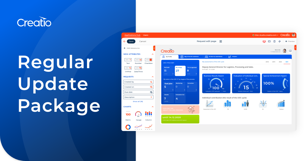 Regular update package for Creatio products | Creatio